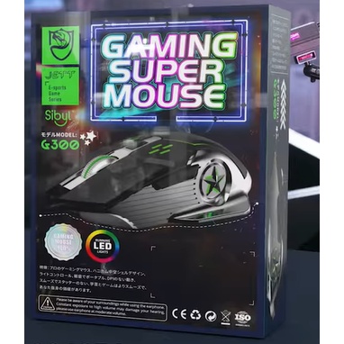 GAMING SUPER MOUSE WIRED SIBYL G300 | Shopee Malaysia