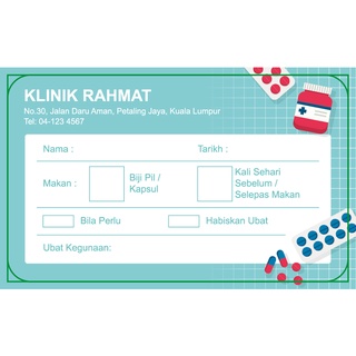 Sticker Label Ubat Klinik / Clinic Medicine Label Sticker Simili ...