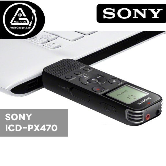 Sony ICD-PX470 / ICDPX470 Digital Voice Recorder PX Series ( PX470 ...