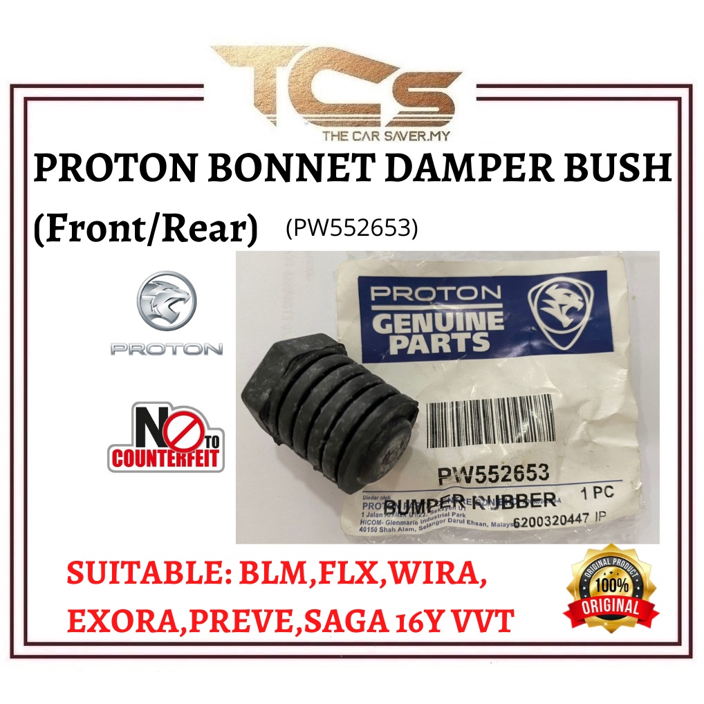 BONNET BUSH -PROTON BLM,FLX,WIRA,EXORA,PREVE,SAGA VVT (PW552653)(FRONT ...