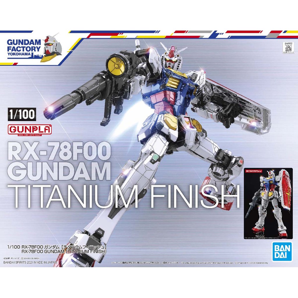 READY STOCK Bandai Gundam Factory Yokohama exclusive RX-78F00 Gundam ...