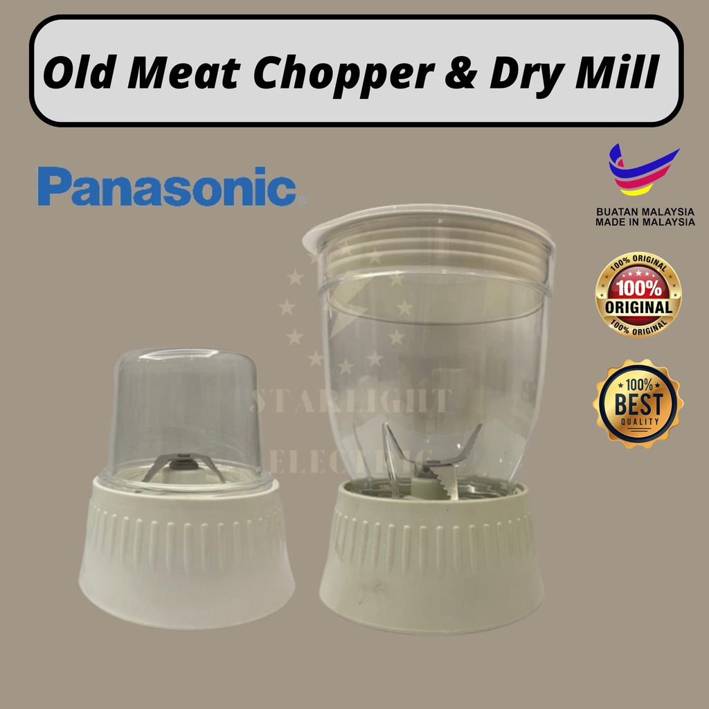 Panasonic Old Meat Chopper/Wet Mill & Old Dry Mill (White) [Not ...