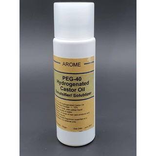 PEG-40 Hydrogenated Castor Oil - Emulsifier/ Solublizer | Shopee Malaysia