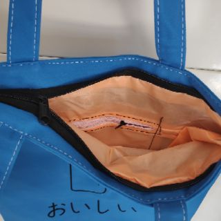 Beg kain tuisyen gambar(zip) | Shopee Malaysia