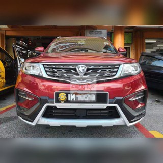 Proton X70 front & rear bumper guard x 70 bodykit X70 bumper protector ...