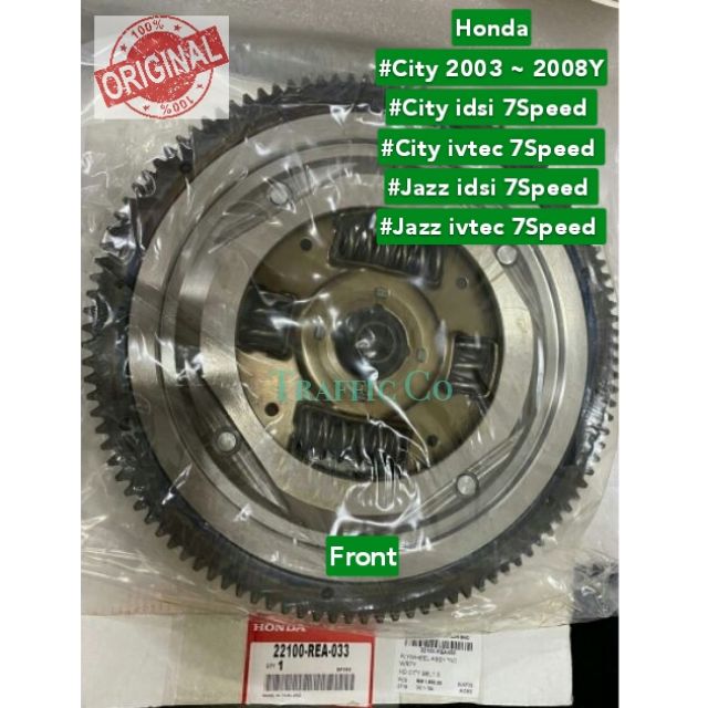 Original Honda City Sel Gd8 Jazz Gd3 Saa Auto Cvt Flywheel Assy | Shopee Malaysia