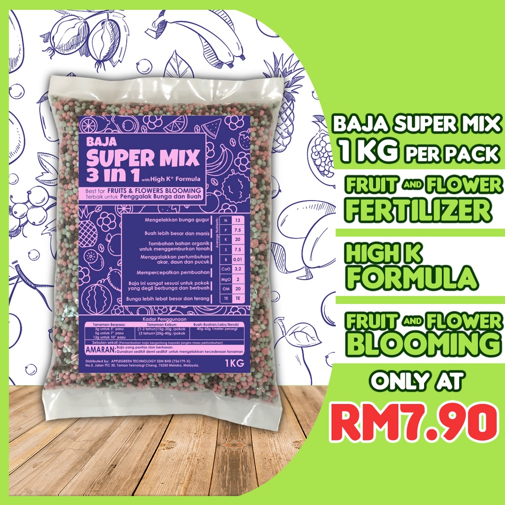 🔥 HIGH QUALITY 🔥 BAJA SUPER MIX 3 IN 1 1KG / BAJA MIX BOOSTER / Baja ...