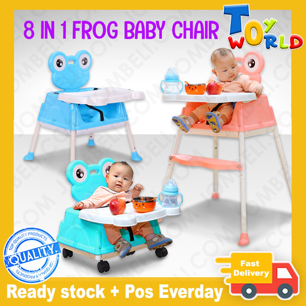 **Toys_world 8 IN 1 FROG BABY CHAIR/BABY DINING CHAIR / BABY HIGH CHAIR ...