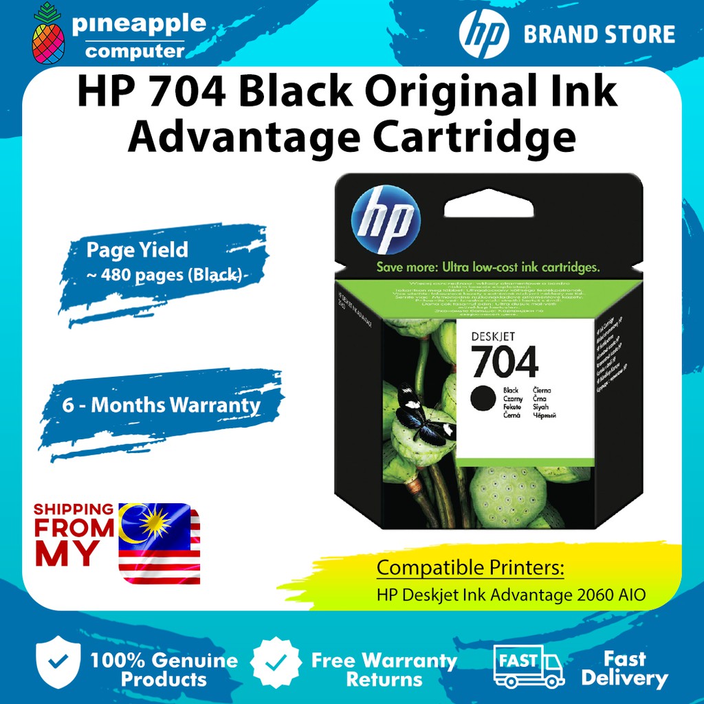HP 704 Black Original Ink Advantage Cartridge (CN692AA), For 2060-K110a ...