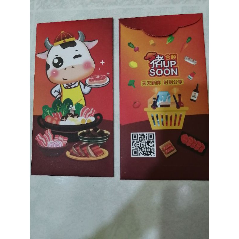 Hup Soon Ang Pao Red Packet 2 pcs | Shopee Malaysia