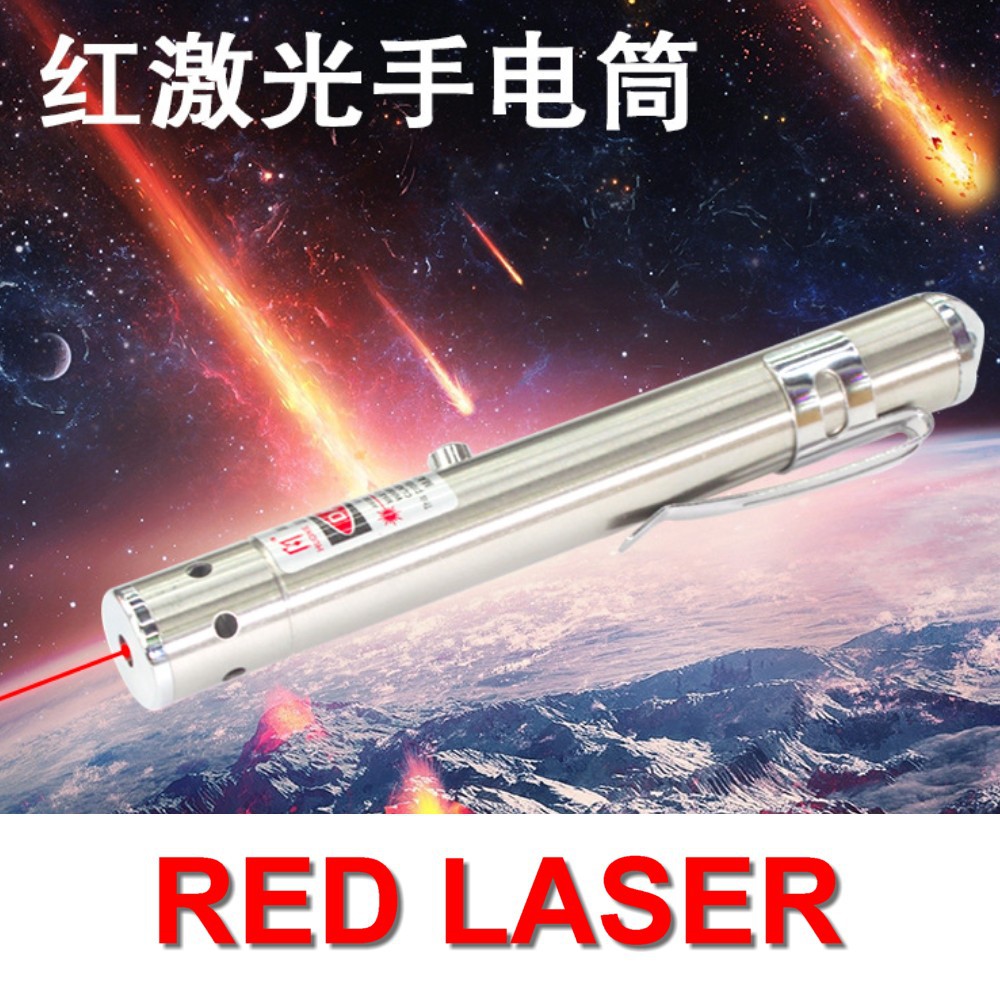 Red Laser Light Stainless Steel Education Presenter Beam Light High ...