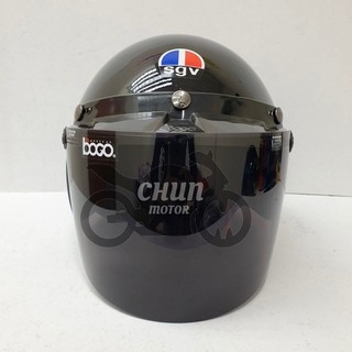 Original Bogo Visor Dark Grey for 3pin/3Button Helmet (MS88, MHR, SGV ...