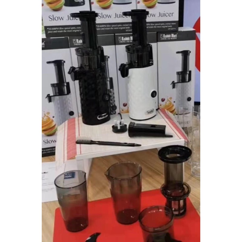 Pigeon Slow Juicer Spare Parts | Reviewmotors.co