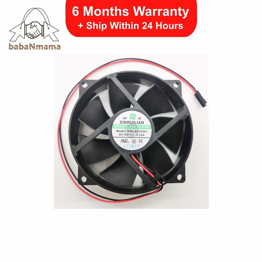Fan hub laptop stand fan cooling dc 12v 0.22a 90mm x 90mm x 25mm air ...