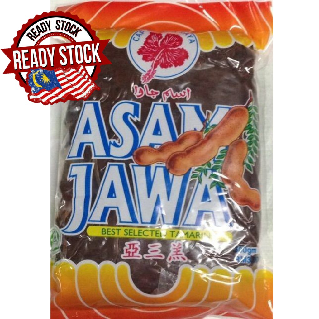 ASAM JAWA CAP BUNGA RAYA | ASAM JAWA 500G | Shopee Malaysia