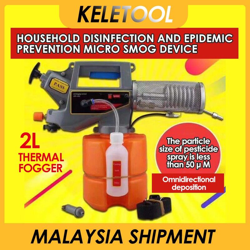 KELETOOL 2L Mini Fogger Thermal Fogging Machine Spray Fumigation ...