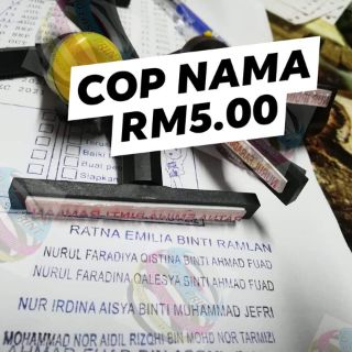 COP NAMA SEKOLAH BIASA | Shopee Malaysia