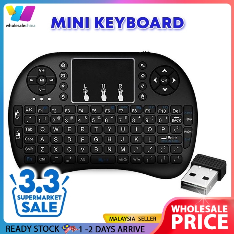 Portable Wireless Mini Keyboard LED Backlit Battery USB Remote ...