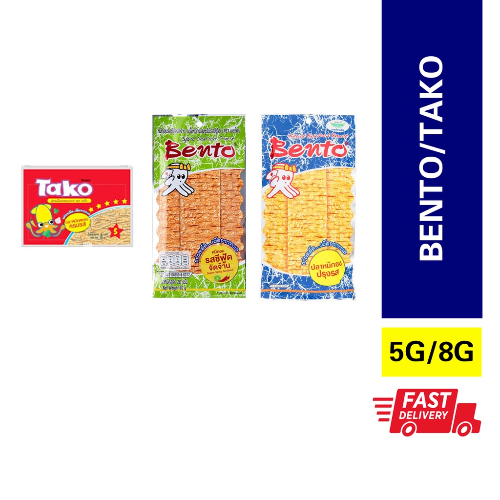 [5G/8G] Thailand Bento Tako Squid Dried Cuttlefish Seafood Spicy Snack ...