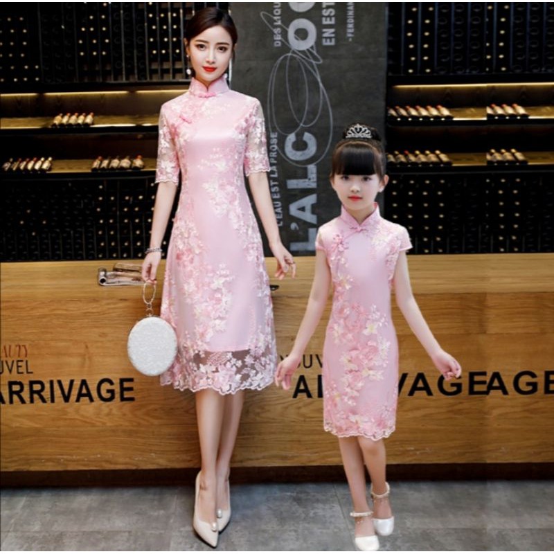 Women's Lace cheongsam dress Mother and daughter parent-child cheongsam ...