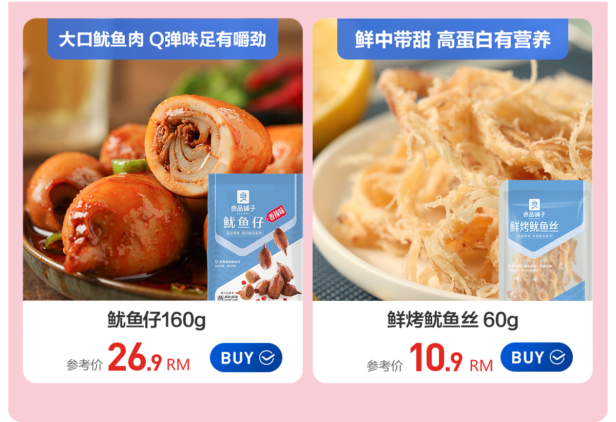 Bestore Official Online, November 2022 | Shopee Malaysia