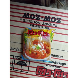 maggi siam Flavour Tom klong(asam/itik/ayam) | Shopee Malaysia