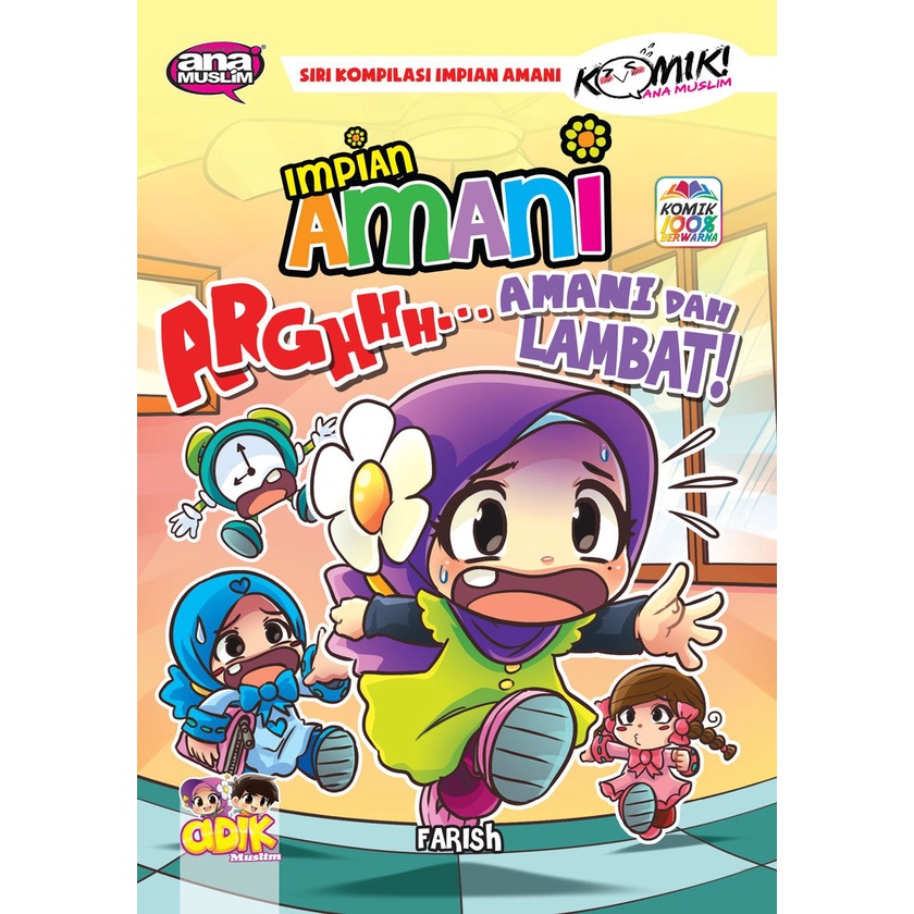 KOMIK ISLAMIK ANA MUSLIM: ARGH! AMANI DAH LAMBAT BARU TOP BEST SELLER ...
