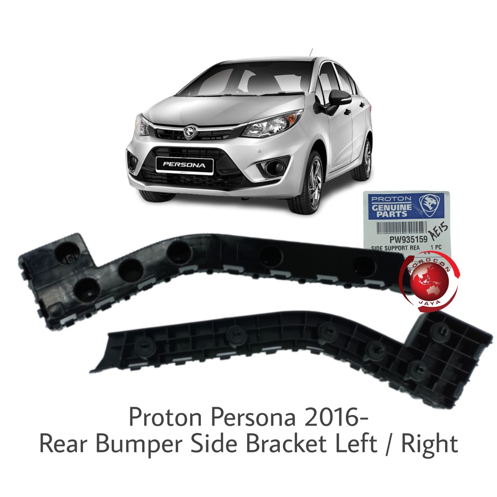 Proton Rear Bumper Side Bracket P231 Persona 2016- PW935159 PW935160 ...
