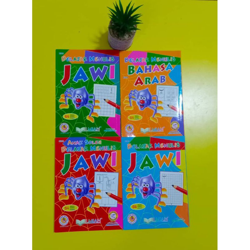 Buku belajar menulis Jawi dan Bahasa Arab / buku Jawi / Buku belajar ...