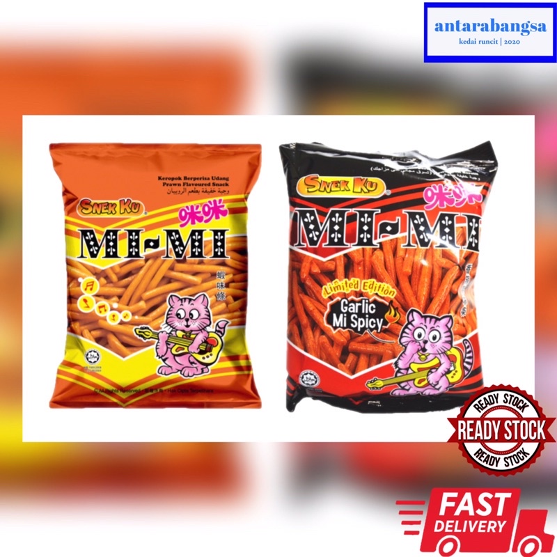 Snek Ku Mimi - Prawn Flavoured Snack (80g) | Shopee Malaysia