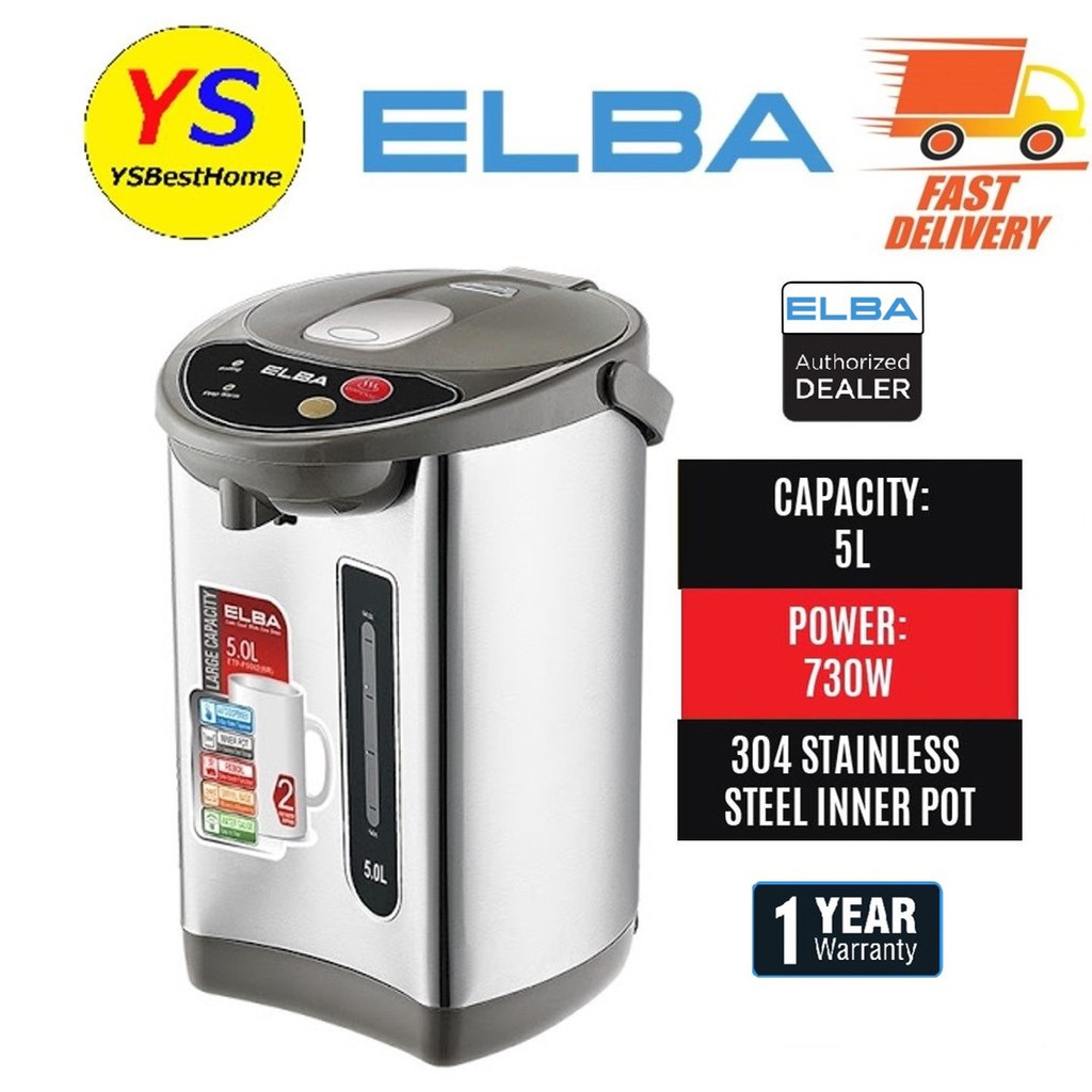 ELBA Thermopot (5.0L) ETP-F5018 (BR) / Khind AP550 Thermo Pot 5.5L ...