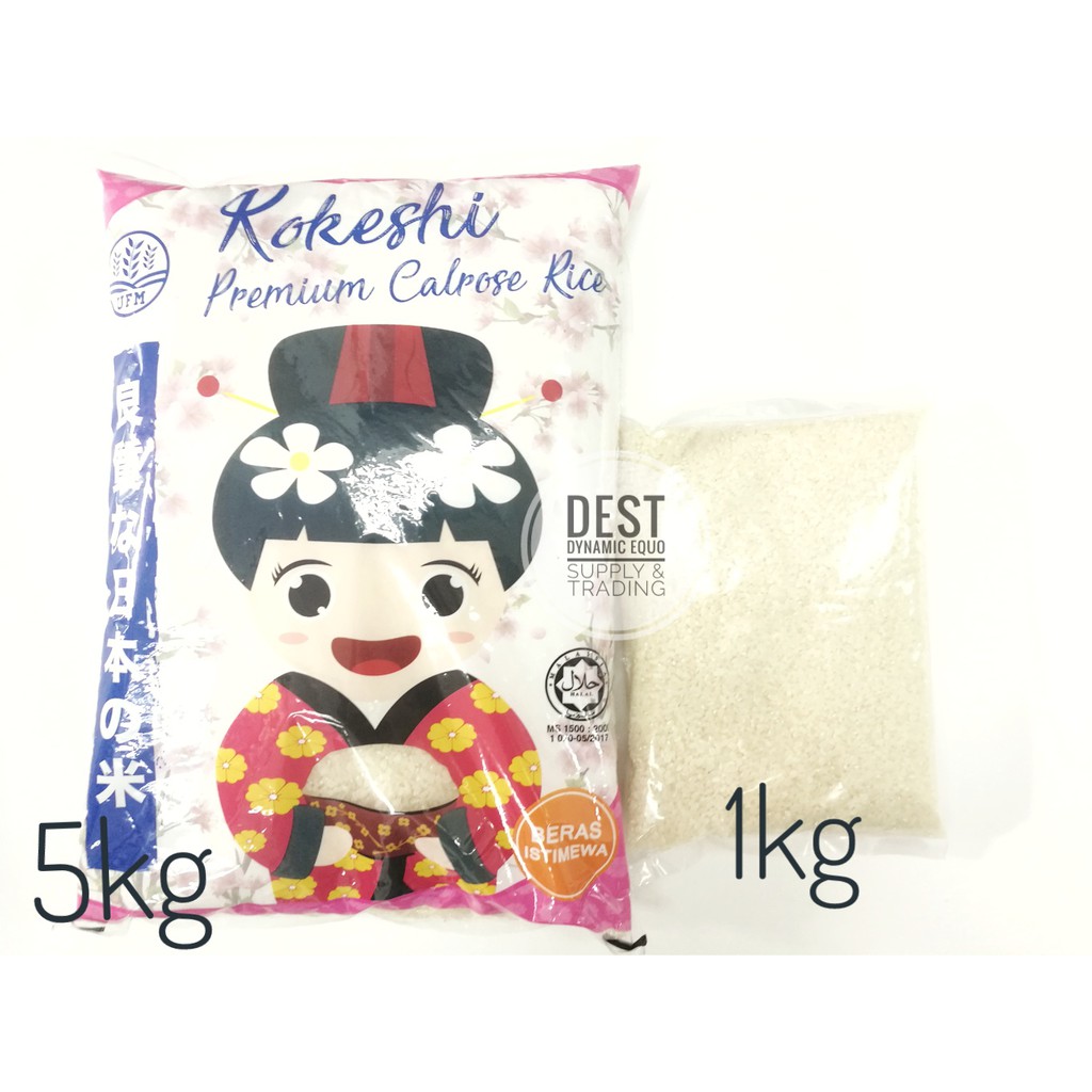 REPACK Japonica Calrose Rice 1kg Premium Japanese Sushi Rice | Shopee ...