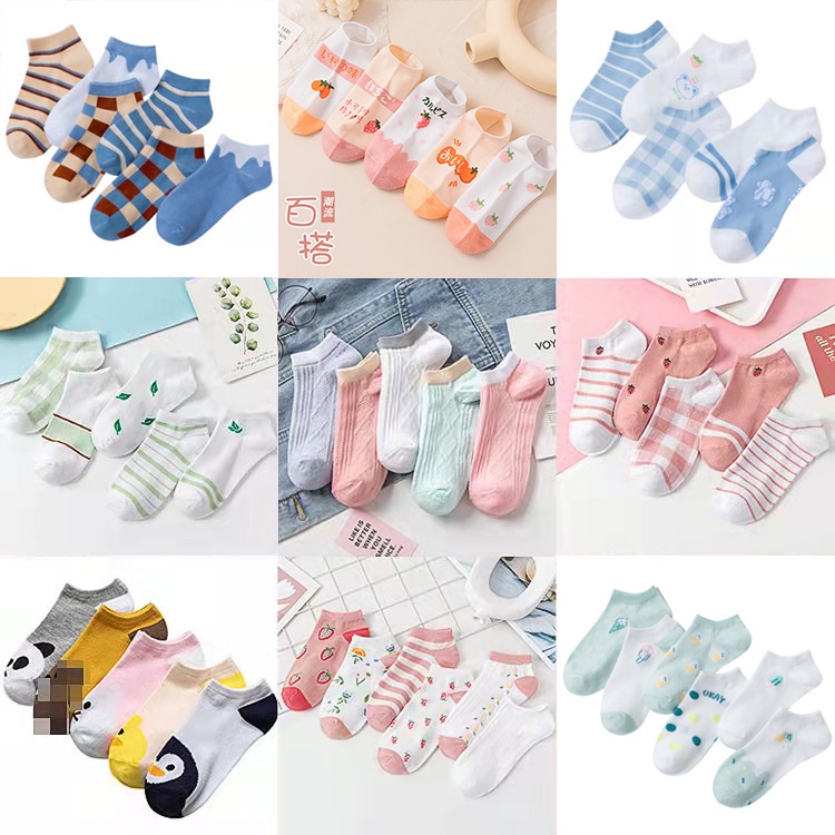 Women's short-neck socks - women's low-neck cotton socks in plain color ...