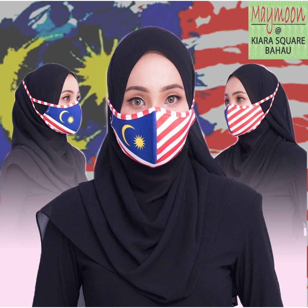 MASK MERDEKA/ MASK JALUR GEMILANG/ FACE MASK MALAYSIA | Shopee Malaysia