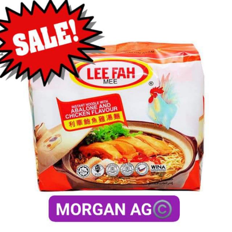 LEE FAH MEE SARAWAK CURRY FLAVOUR ,ABALONE &CHICKEN FLAVOUR | Shopee ...