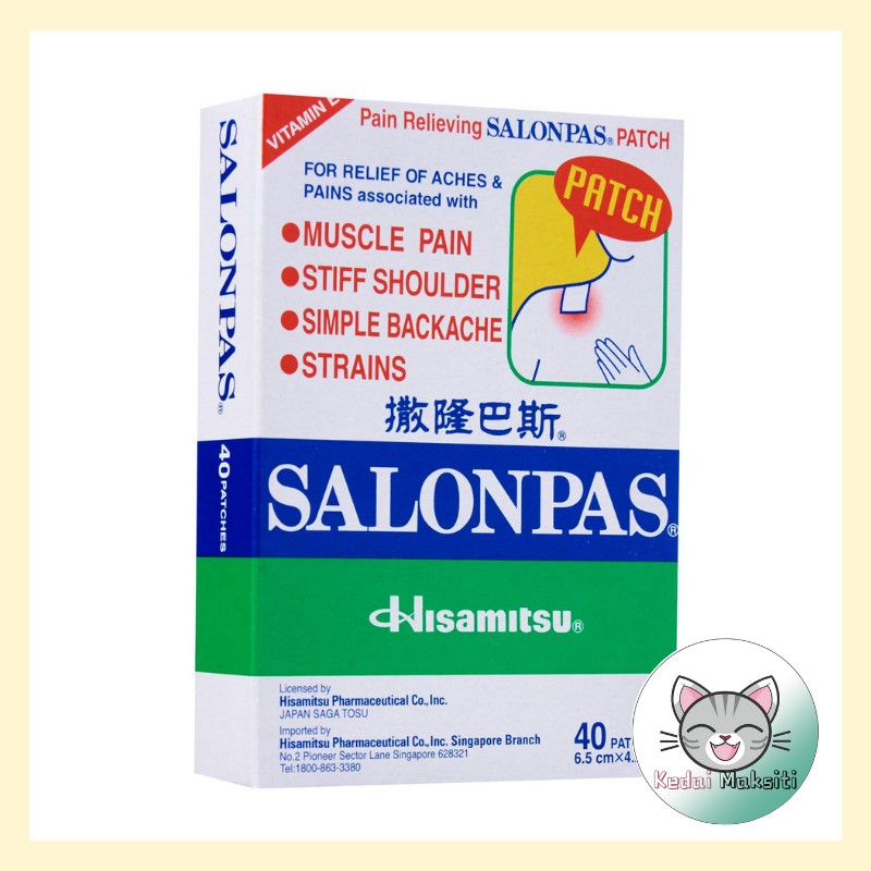 Salonpas Box ( 40s ) | Shopee Malaysia