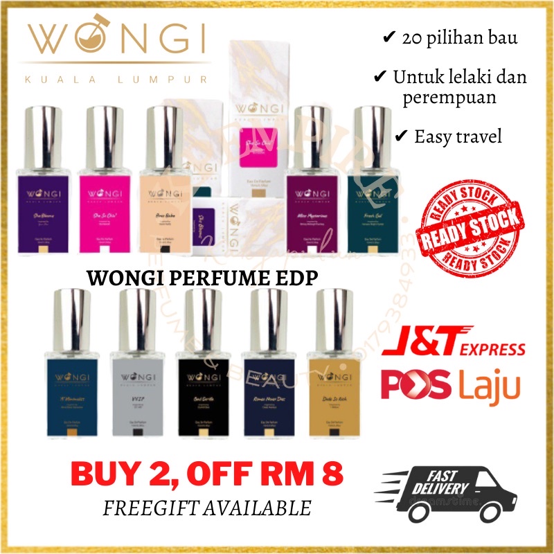 WONGI PERFUME EDP 15ML | Shopee Malaysia