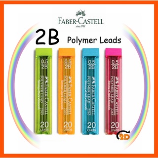 Faber-Castell Pencil Polymer Leads 2B Pencil Leads 0.5mm / 0.7mm ...