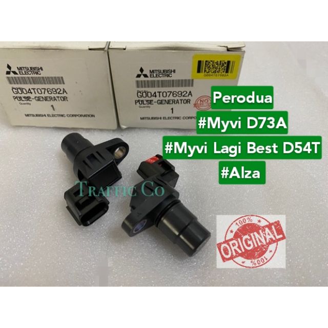 Original Perodua Myvi Alza Gear Box Input Sensor Output Sensor | Shopee ...