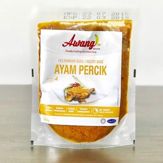 Sambal Ayam Awang Brand Cooking Paste | Shopee Malaysia