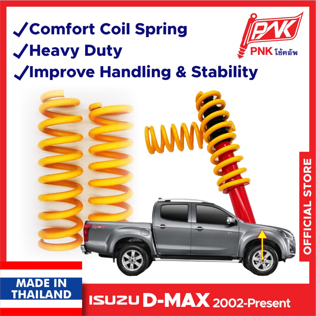 Coil Spring Raised 4x4 4WD Isuzu DMAX ITEQ Isuzu D max Accessories ...