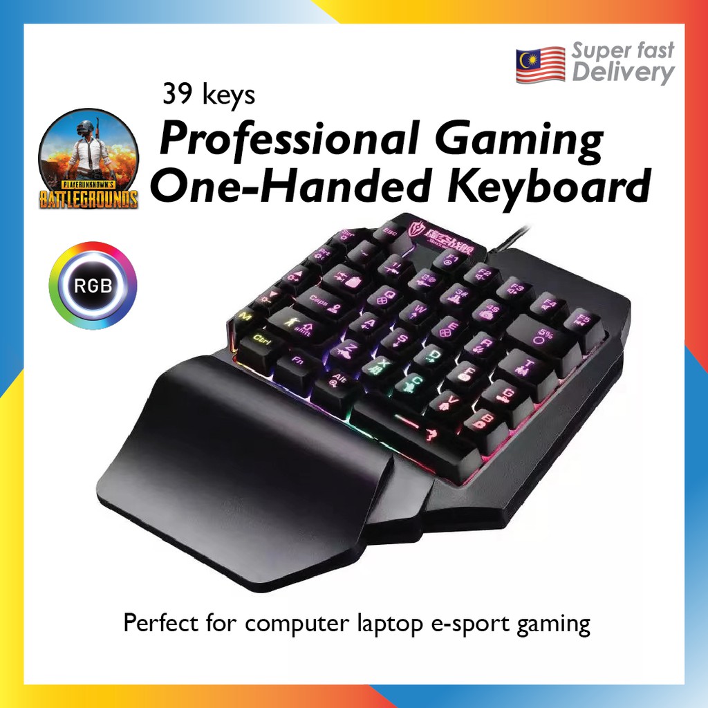 Shipadoo F6 Wired Single Handed RGB Backlight Gaming Keyboard 39 ...
