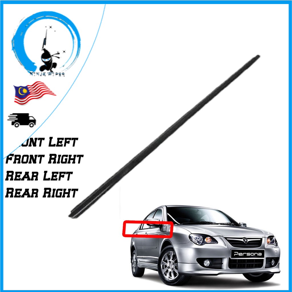 Original proton door glass outer moulding persona 2006-2016 genuine ...
