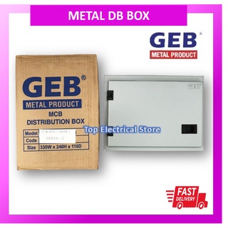 GEB EPS METAL CLAD DB 1 ROW 12 WAY DISTRIBUTION BOX ELECTRICAL BOX ...