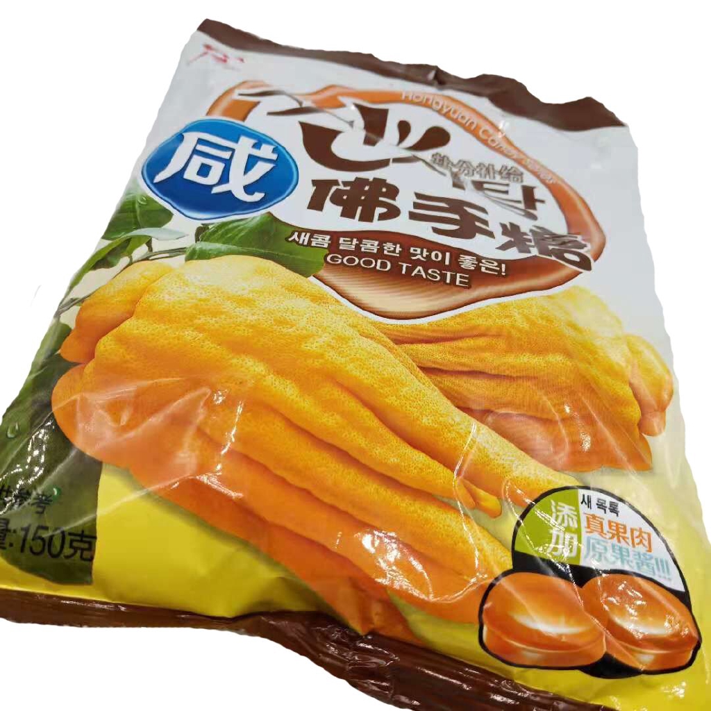 Salt Fingered Citron Candy (150g) | Shopee Malaysia