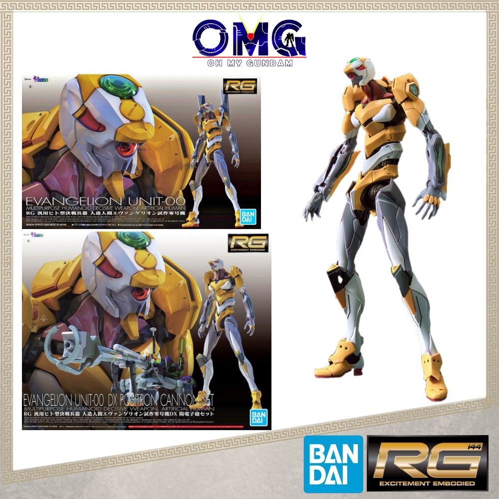 Bandai RG Eva 00 EVA-00 Evangelion 00 Artificial Humanoid Evangelion ...
