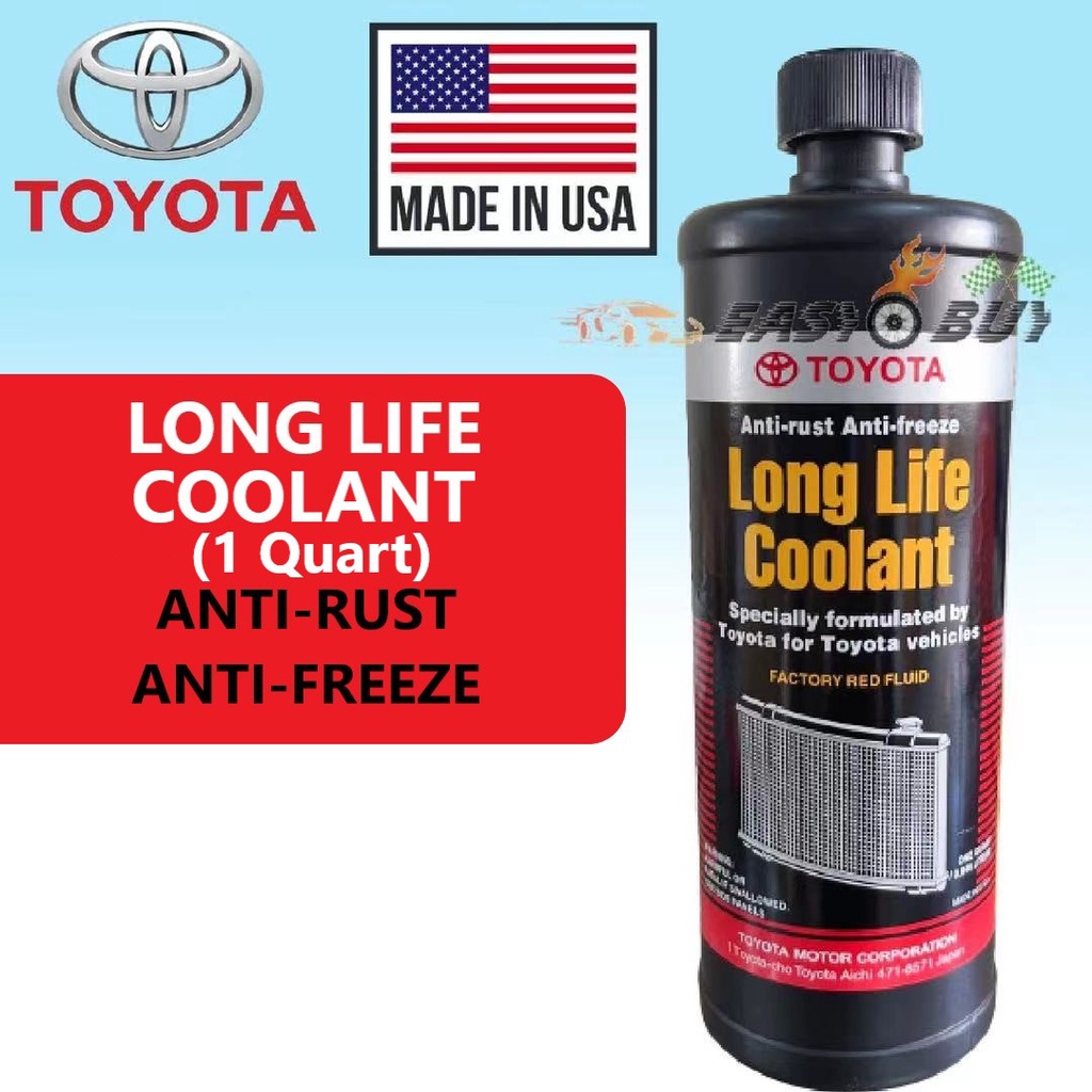 Toyota Long Life Coolant 1quart Made in USA - Factory Red Fluid - 08889 ...