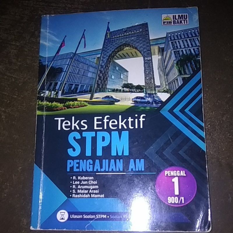 Buku stpm pengajian am sem 1 | BeeCost
