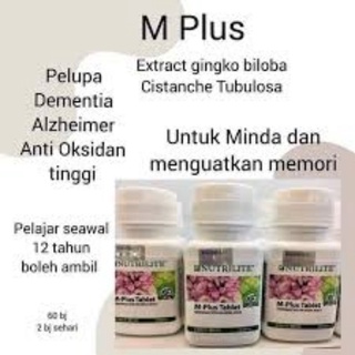 [ Ready Stock ] Amway Nutrilite M-Plus Tablet ( 60 tablets ) | Shopee ...
