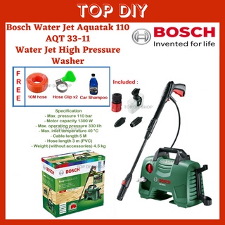 bosch water jet - Prices and Promotions - Jan 2023 | Shopee Malaysia